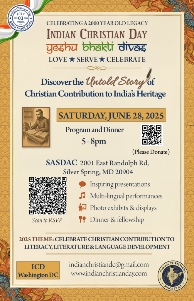 Ministries - Southern Asian Church